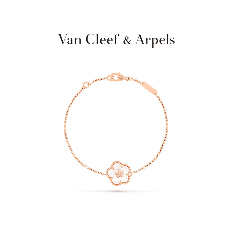 [สต๊อกพร้อม+กล่องบรรจุภัณฑ์ครบชุด] Van Cleef & Arpels/Vca Lucky Spring ...