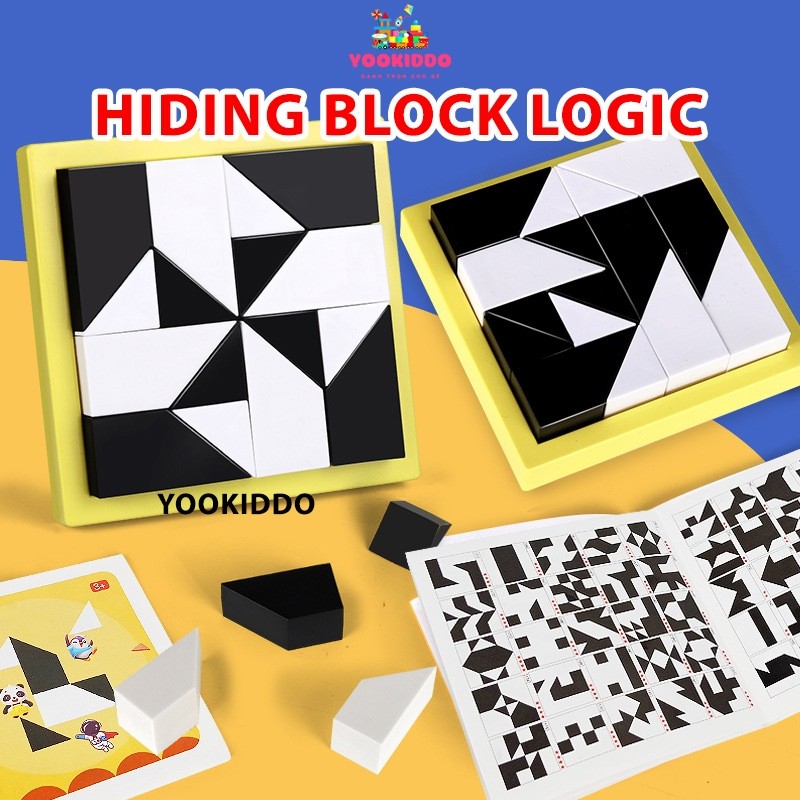 ของเล่นปริศนาตรรกะ Hiding Block - ของเล่นบล็อกตัวต่อการ์ดปริศนาช่วย ...