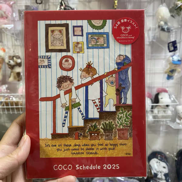 planner 2025 planner ใหม่ 2025 Coco-sauce girls คู่มือกําหนดการหนังสือ ...