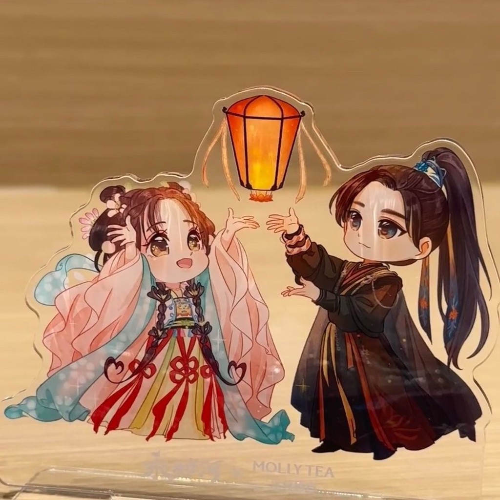 เครื่องประดับพวงกุญแจอะคริลิครอบๆ Yongye Xinghe Yu Shuxin Ding Yuxi ...