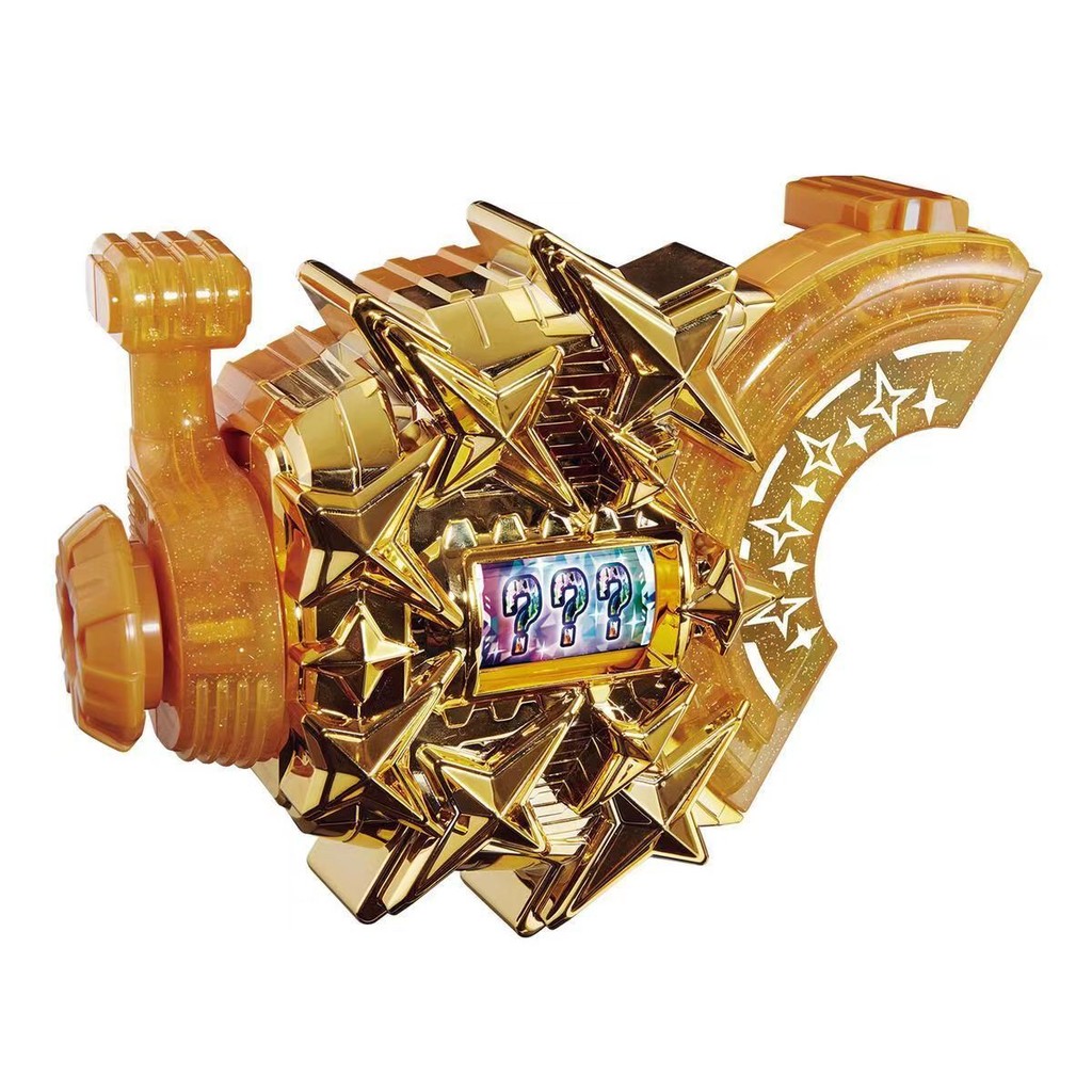 Bandai Kamen Rider GEATS GEATS DX Transformation Belt อัพเกรดอุปกรณ์ ...