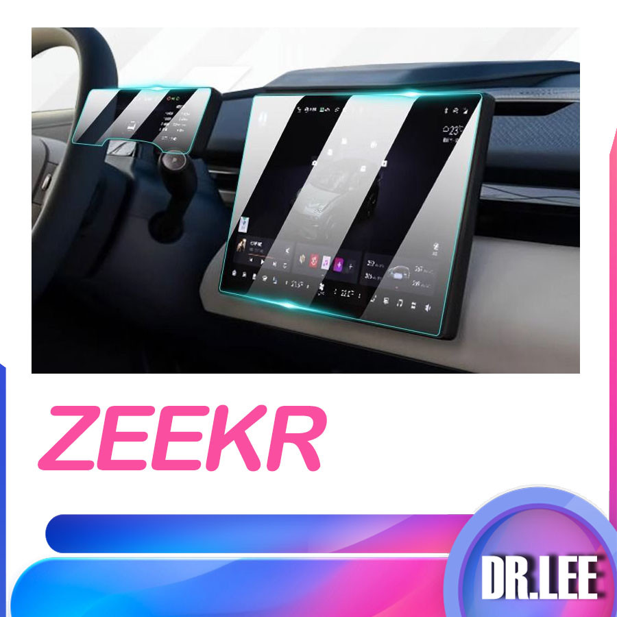 [พร้อม] zeekr x Car Central Control Screen Navigation ฟิล์มนิรภัย zeekr ...