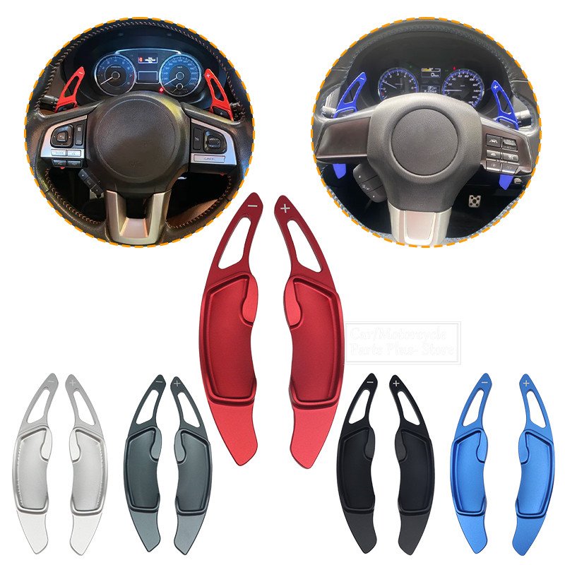 อลูมิเนียมพวงมาลัยรถ Paddle Shifter Shift Paddle Extension สําหรับ ...