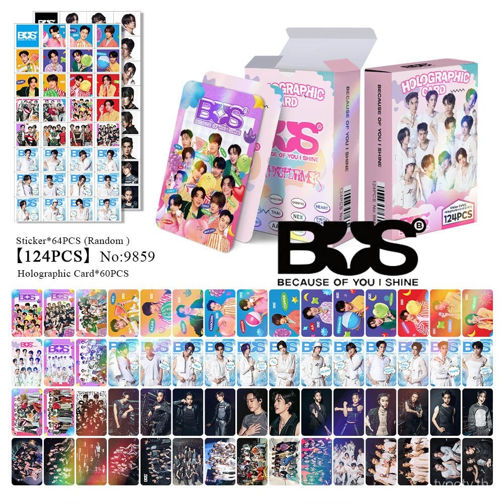 420 pcs BUS Card photocards ของแท้เพราะคุณและฉันส่องแสง2024 sunsu x BUS ...