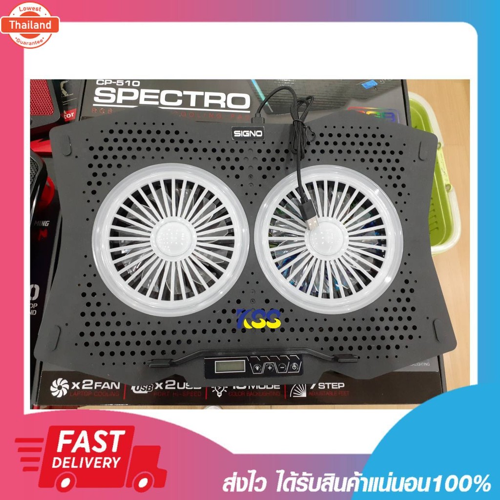 priceโปรฯเฉพาะช่องทางออนไลน์เท่านั้นพัดลมรองโน๊ตุ๊ค มีไฟ SIGNO Cooler ...