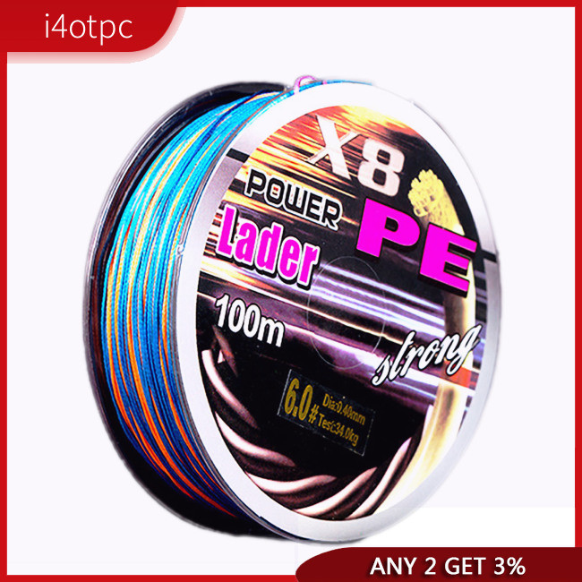 I4otpc 100m 8 StrandsถักสายตกปลาSuper Strength Impact-ทนตกปลาลวดตกปลาเครื่องมือ | Shopee Thailand