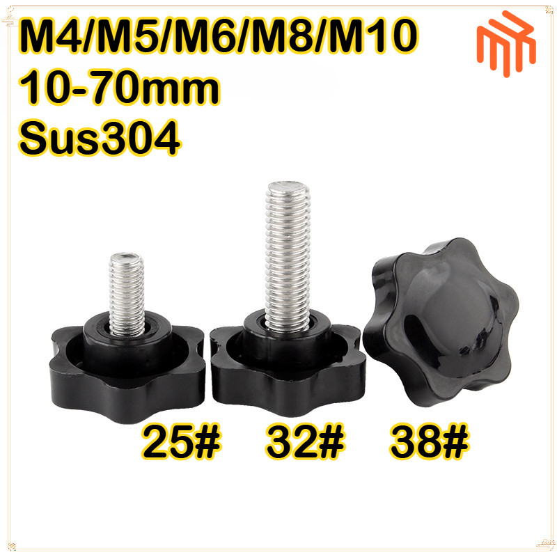 [MX1] ลูกบิดสกรูมือจับ Sus304 M4 M5 M6 M8 M10 / 304 สแตนเลสหกดาวลูกบิดคู ่ มือ Bolt หัวยางสกรู ...