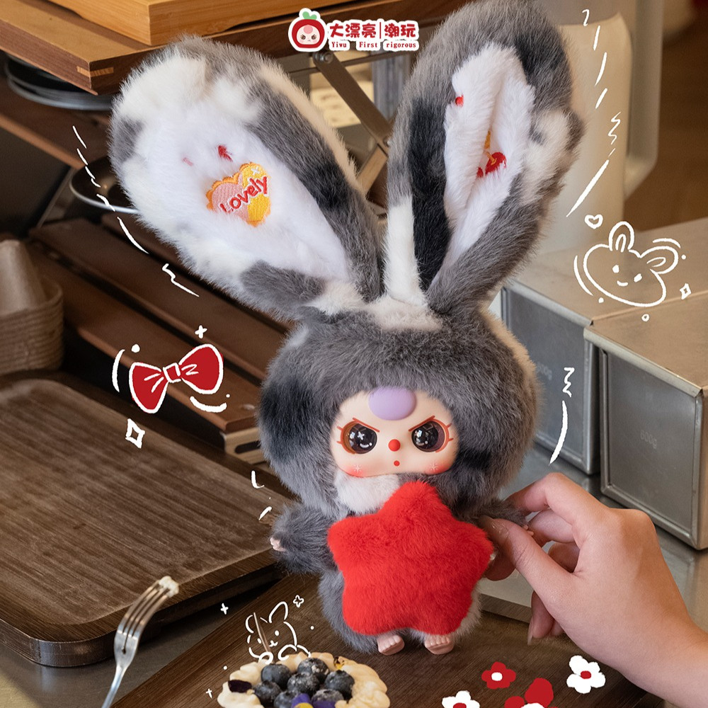 พร้อมส่ง [แบบเลือกตัว] Baby three Lily Rabbit เมืองกระต่าย V3 | Shopee ...