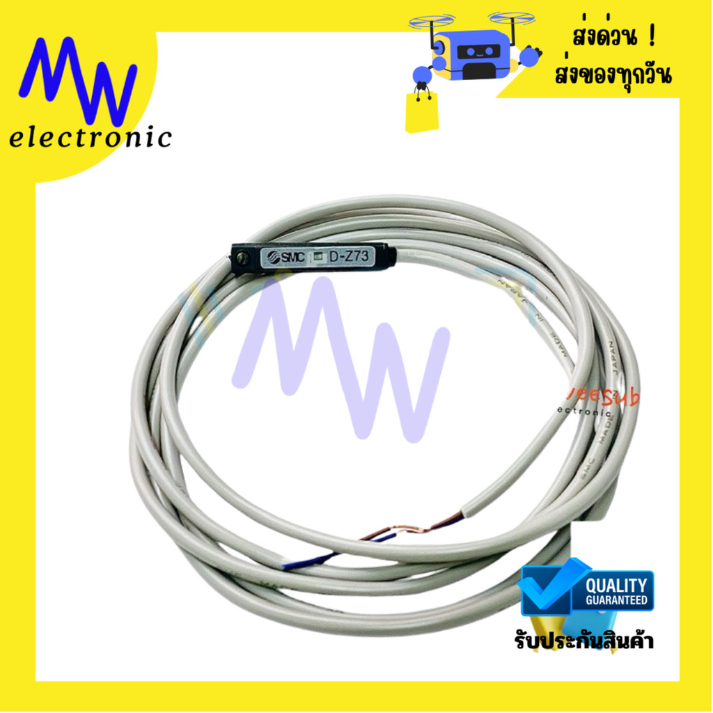 Sensor D-Z73 เซนเซอร์แม่เหล็ก 2 สาย DC/AC 5-240V Reed Switch สำหรับ ...