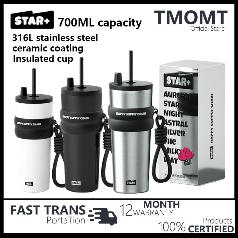STAR+ 710ml straw insulated cup 316 stainless steel ceramic coating lined with large capacity ...