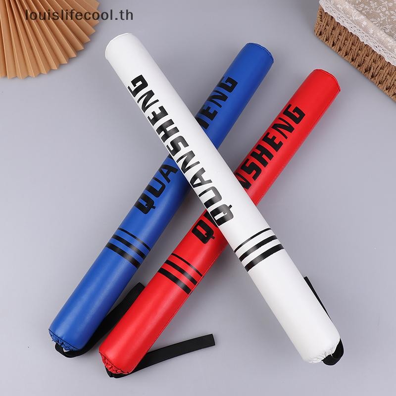 Louislifecool Boxing Training Stick Fighting Speed Target PU หนัง ...