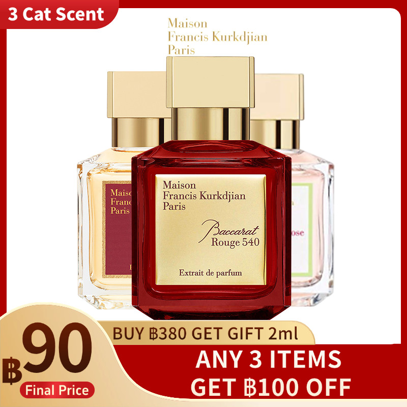 น้ำหอมแบ่งขาย mfk 540 Baccarat Rouge 540&Baccarat Rouge 540 Extrait de ...