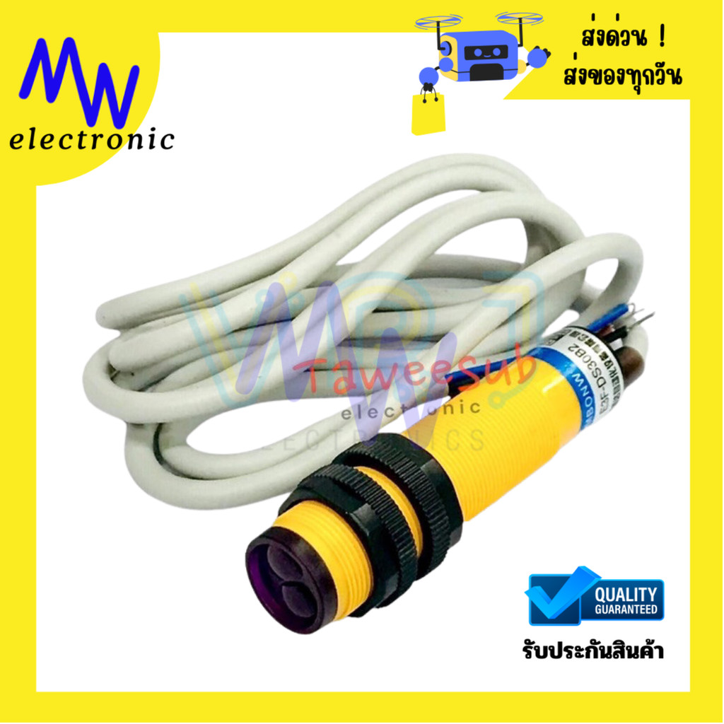 Proximity Sensor E3F-DS30B2 ตรวจจับวัตถุ 3สาย 6-36VDC ระยะจับ 10-30cm ...