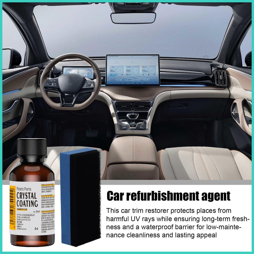 รถ Trim Restorer เคลือบรายละเอียดภายในมัลติฟังก์ชั่น UV ทน Trim ...
