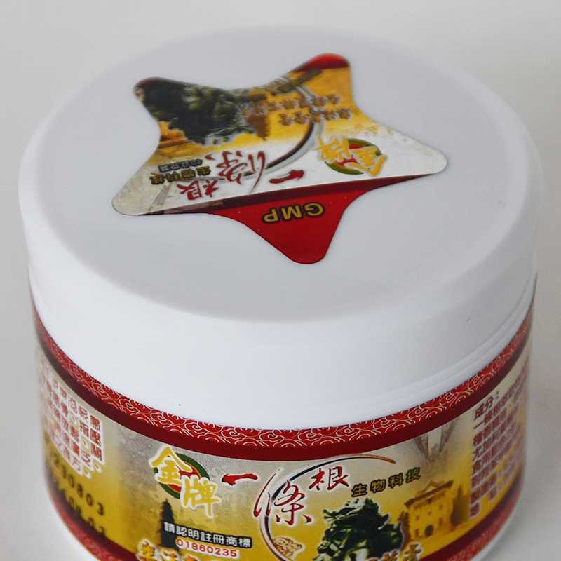 เหรียญทองรากเดียวพืชคู่ Baicao วาง Lehuo Taifengt金牌一条根双百草膏活堂泰迪装正品 ...