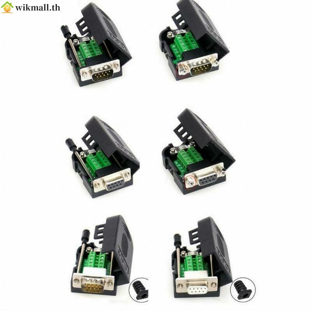 อเนกประสงค์ 9pin DB9 Connector DSUB Serial Adapter Breakout Board พร้อม ...
