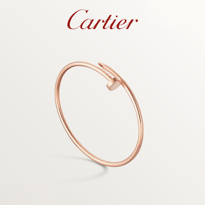 [สต๊อกพร้อมพร้อมกล่องบรรจุภัณฑ์] Cartier Cartier Juste un Clou Nail ...