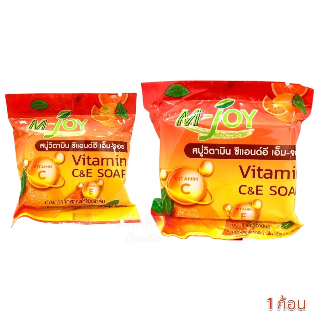 M-Joy สบู่วิตามิน ซีแอนด์อี เอ็ม-จอย Vitamin C&E Soap (1 ก้อน) | Shopee ...