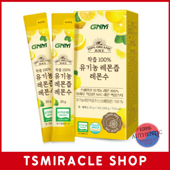 GNM NFC Juice 100% Organic Lemon Juice Lemon Water Stick 14P | Shopee Thailand