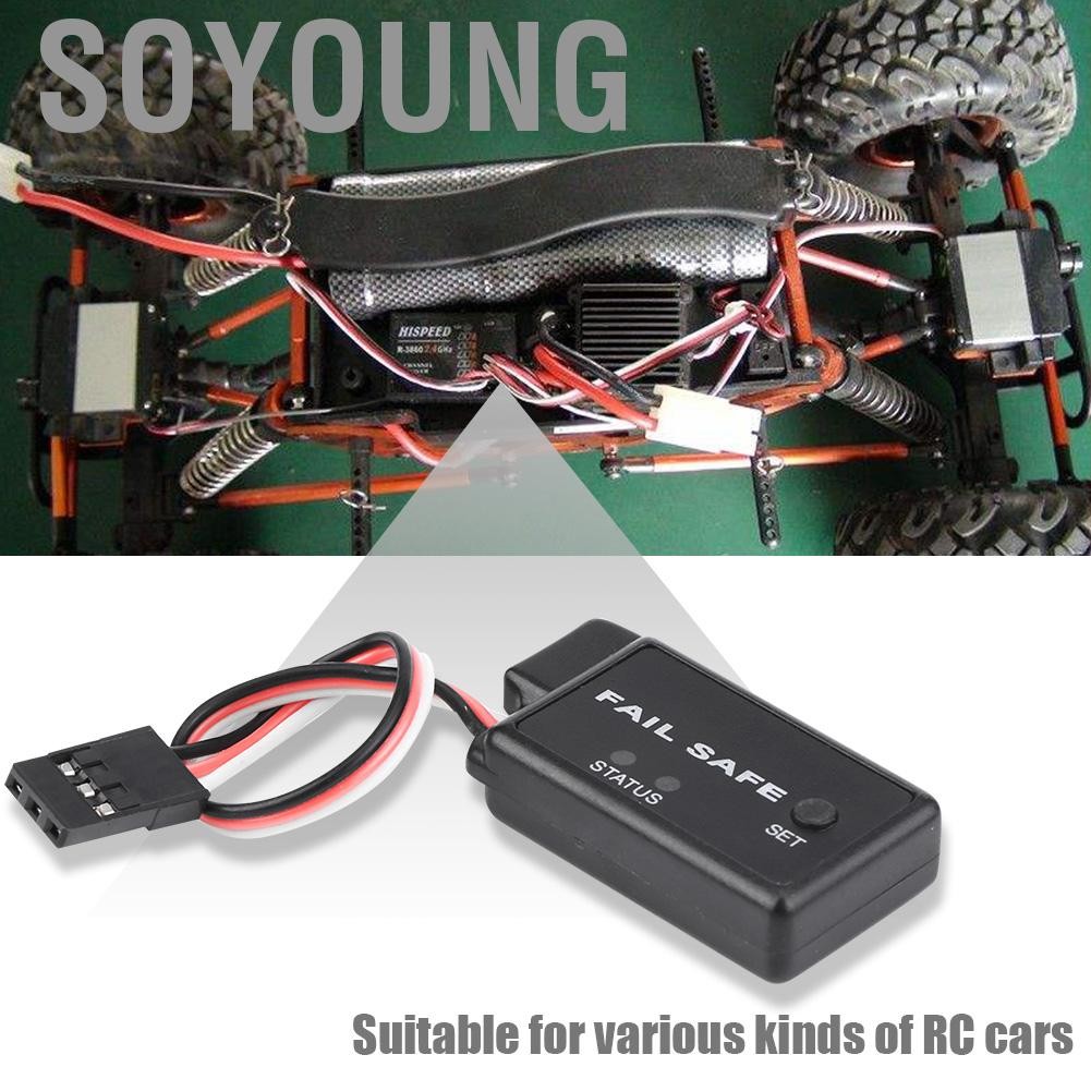 Soyoung RC Fail Safe สำหรับรีโมทคอนโทรลรถยนต์รุ่น 4.8-6V อุปกรณ์เสริม ...
