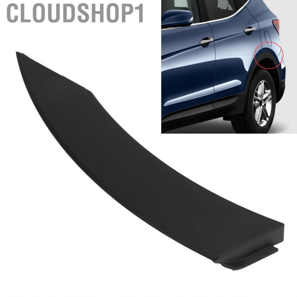 Cloudshop1 Fender Moulding ล้อ Flare Garnish 877414Z000 ด้านหลังซ้ายมี ...