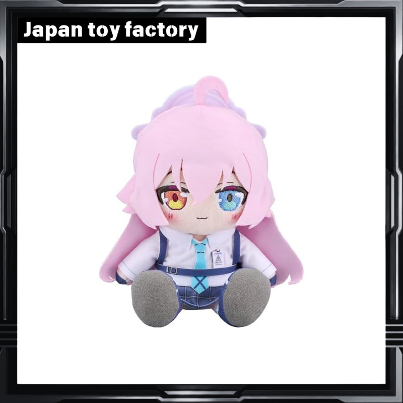 Blue Archive Hoshino Choco Puni Plush Toy [Reprint] | Shopee Thailand