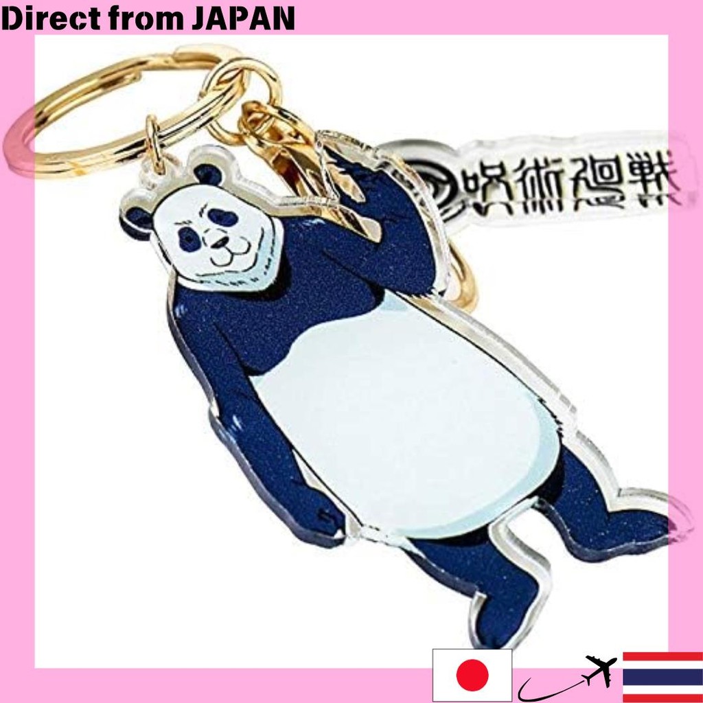 【Direct from Japan】Jujutsu Kaisen พวงกุญแจสินค้า Kojo Yuujin Gojo ...