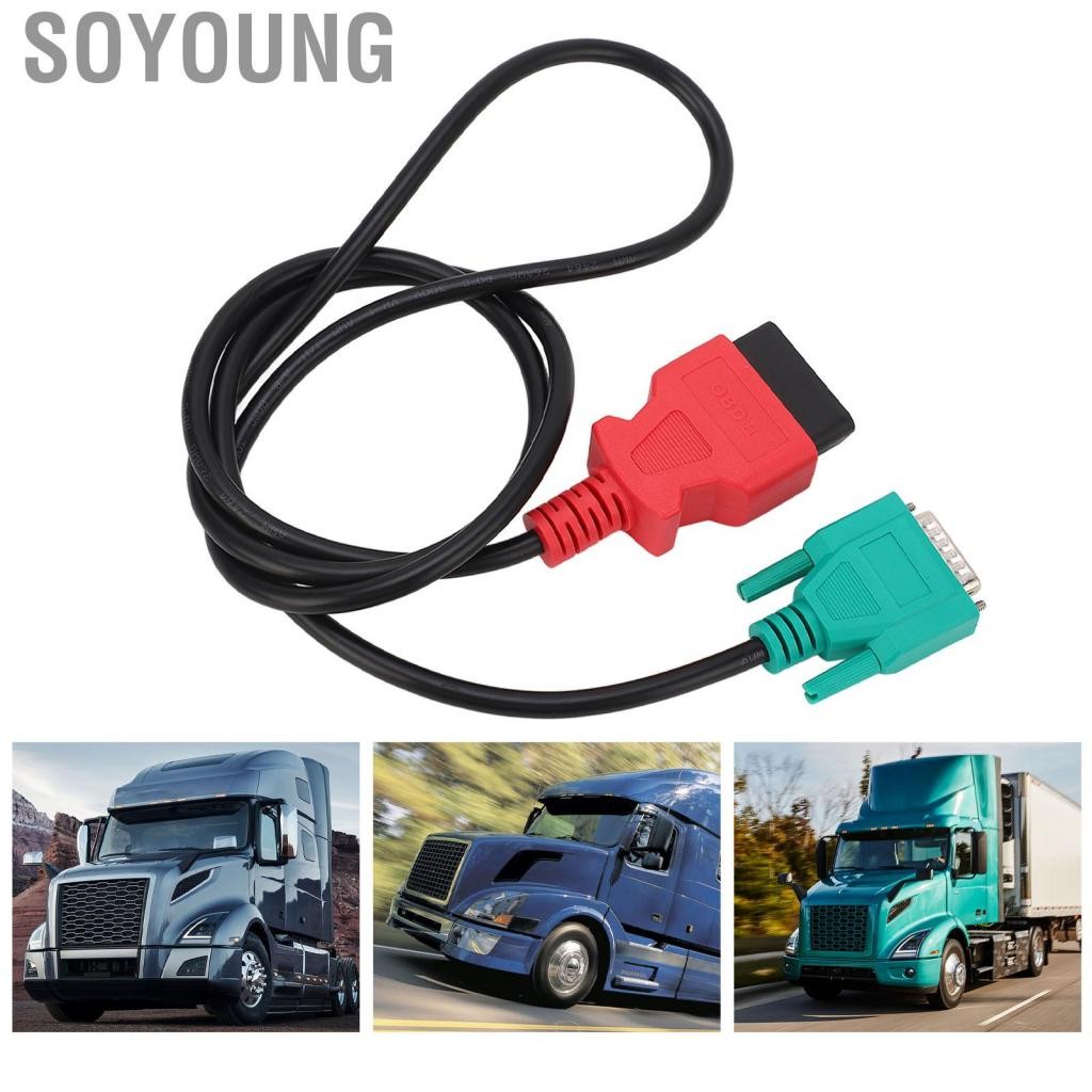 Soyoung สำหรับ JPro Noregon OBDII Cable Diagnostic Connector 26 Pin ชาย ...