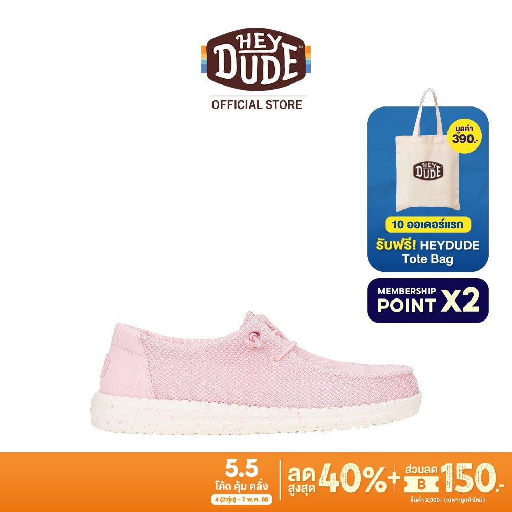HEYDUDE รองเท้าลำลองผู้หญิง WENDY STRETCH SOX รุ่น 41878-6XX - ROSETTE ...