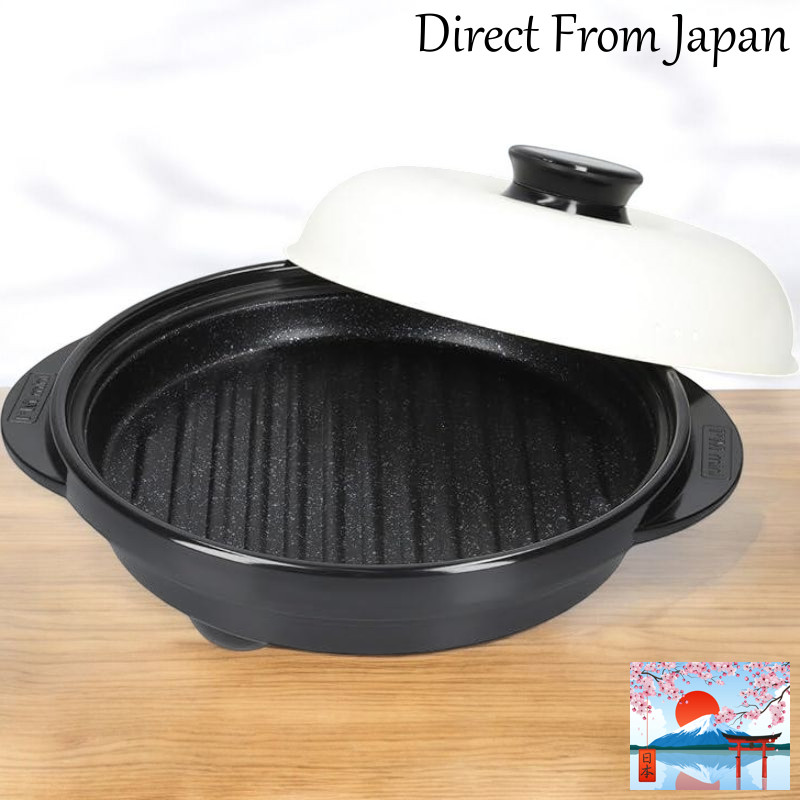 Official Range Mate Pro Microwave Oven Cooking Utensil (Black/with Recipes) [Patent Technology ...