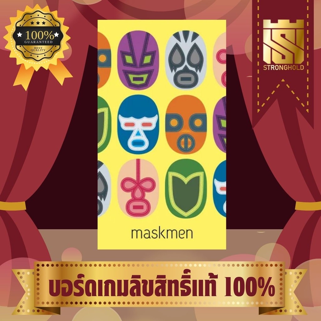 Maskmen (EN) - บอร์ดเกม Board Game - STRONGHOLD สยามสแควร์ | Shopee Thailand