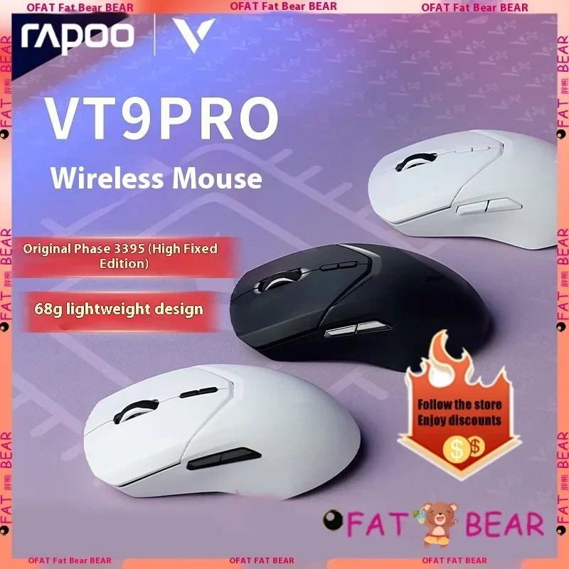 แรปู VT9 PRO เมาส์ไร้สาย PAW3398 เซ็นเซอร์ 4K โหมดคู่ เมาส์สำหรับเล่นเกม FPS น้ำหนักเบา อุปกรณ์ ...