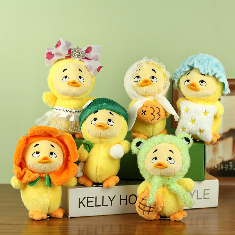 พวงกุญแจตุ๊กตาเป็ด Meng Fan | เป็ดน้อยสีเหลืองน่ารักกระเป๋าตุ๊กตาเสน่ห์ ...