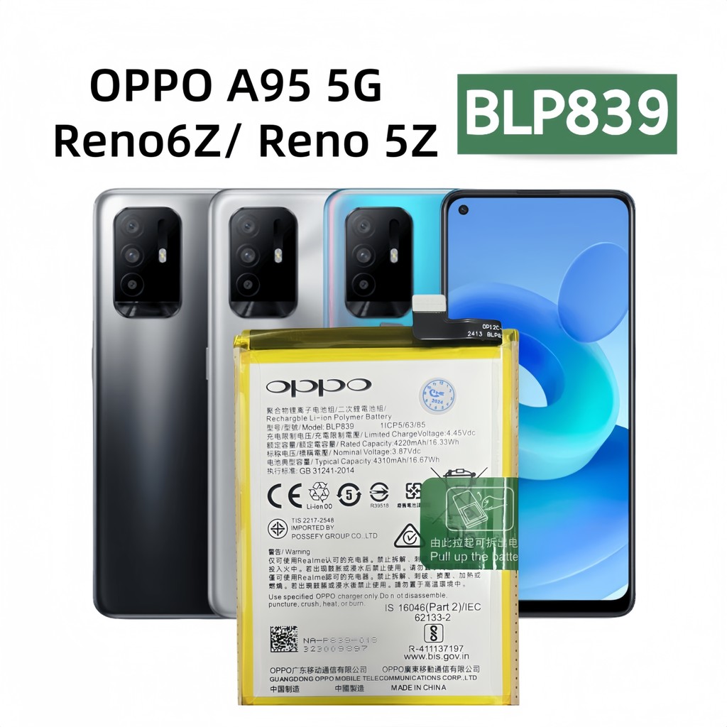 แบตเตอรี่ Oppo Reno 6Z A95 5G Reno5 Z battery BLP839 4310mAh | Shopee ...