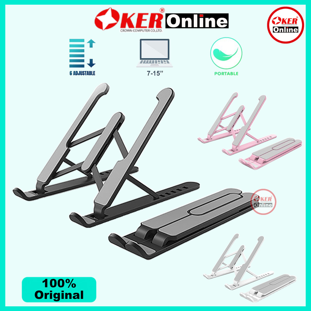 ⭕️ OKER Online C-12 CREATIVE LAPTOP STAND Notebook ขาตั้ง ที่รอง แท่น ...
