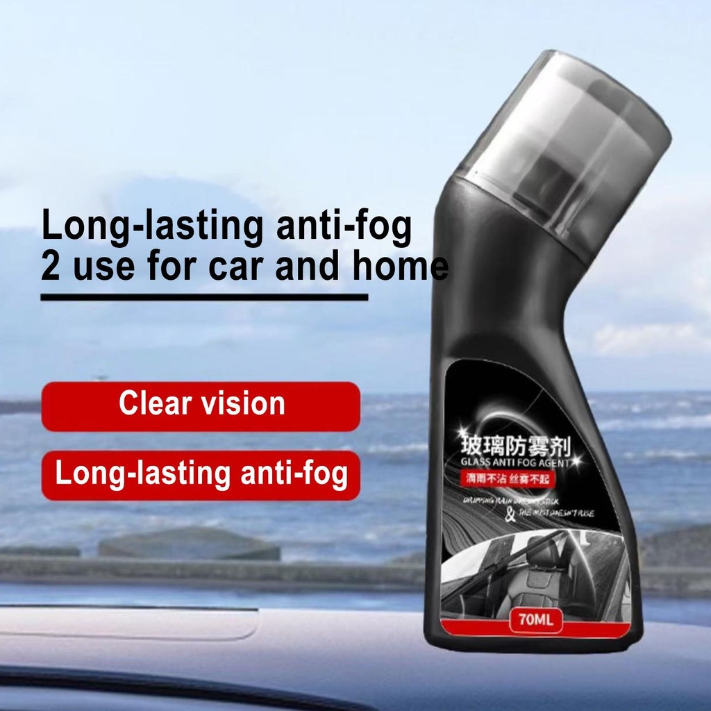 ตัวแทนป้องกันหมอกในรถยนต์ กระจกรถยนต์ Fog Glass Wiper Fog Cleaner ...