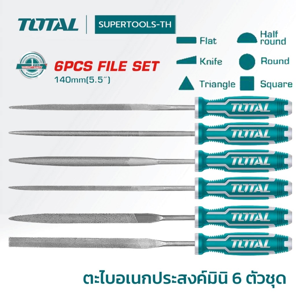 TOTAL ตะไบอเนกประสงค์ มินิ 6 ตัวชุด ขนาด 3 x 140 มม. ( Mini File Set ...