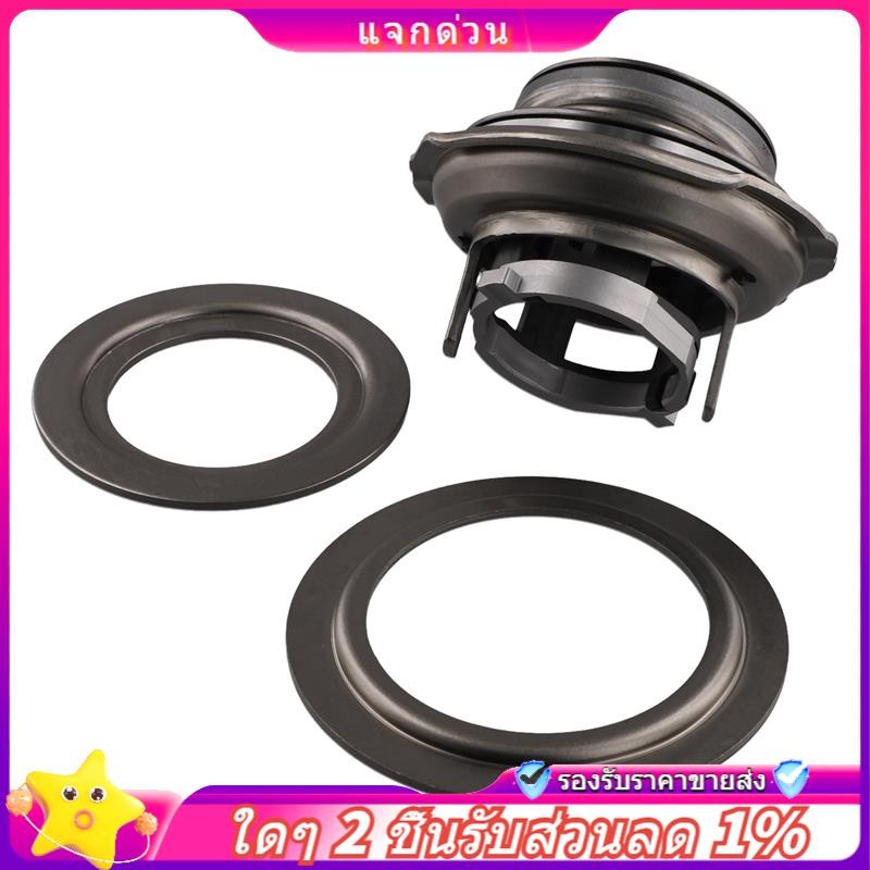 ในสต็อก-คลัทช์ทาสกระบอกปล่อยแบริ่งสําหรับโฟกัส Fiesta C3 B-MAX เกียร์แบ ...