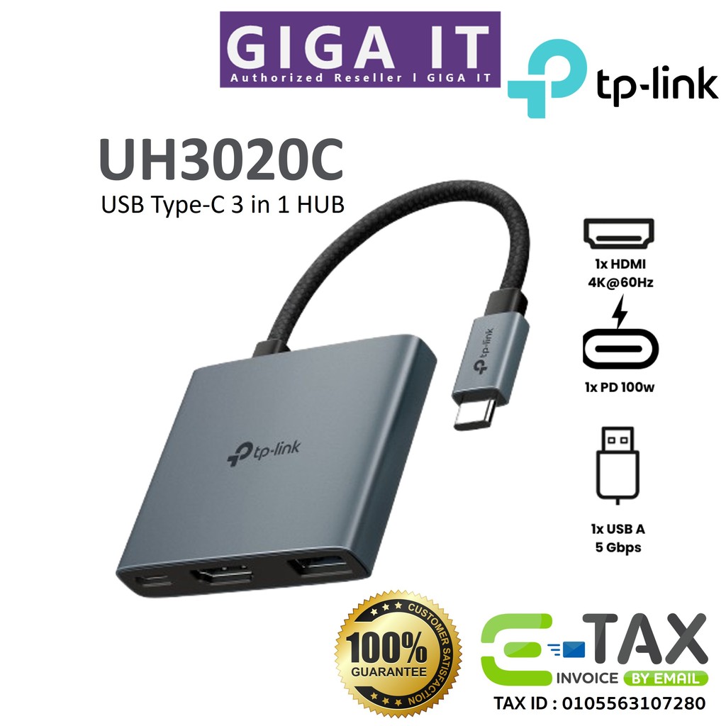 TP-Link UH3020C USB Type-C 3 in 1 Hub สินค้าแท้ ศูนย์ไทย รับประกัน 2 ปี ...