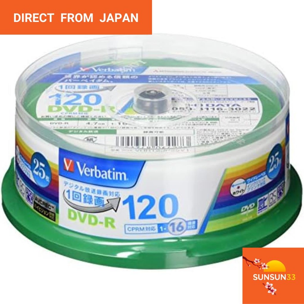 【Direct from Japan】Verbatim การบันทึก 1 ครั้ง DVD-R CPRM 120 นาที 25 แผ่นสีขาวพิมพ์ได้ 1-16X ...