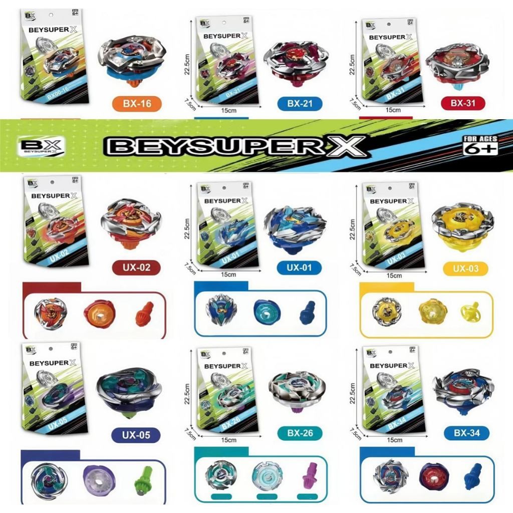 ในกล่อง คุณจะได้รับโมเดลใหม่ของของเล่น BEYSUPER X B ที่ได้รับความนิยม ...