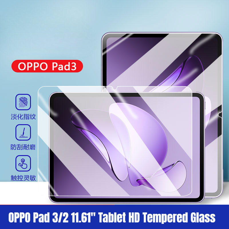 สําหรับ Oppo Pad3 11.61 นิ้ว 2024 แท็บเล็ตกระจกนิรภัยป้องกันหน้าจอสําหรับ Oppo Pad 3 Pro 12.1 ...