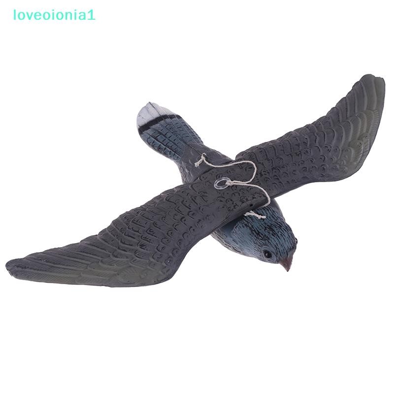 loveoionia1 สมจริง Flying Bird Hawk Pigeon Decoy Pest Control Garden ...