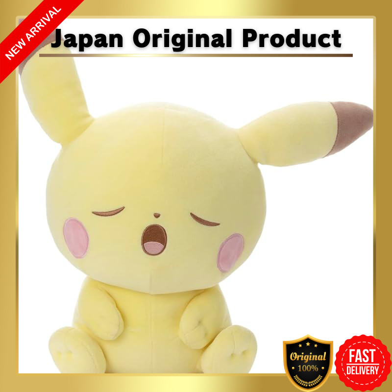 TAKARATOMY A.R.T.S Pocket Monsters Pokémon Poké Peace (Good Night Ver ...