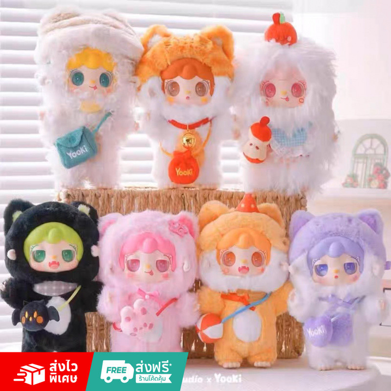 [In Stock] Oxygen-Oxygen yooki รุ่นที่สอง Plush Meow Meow Kindergarten ...