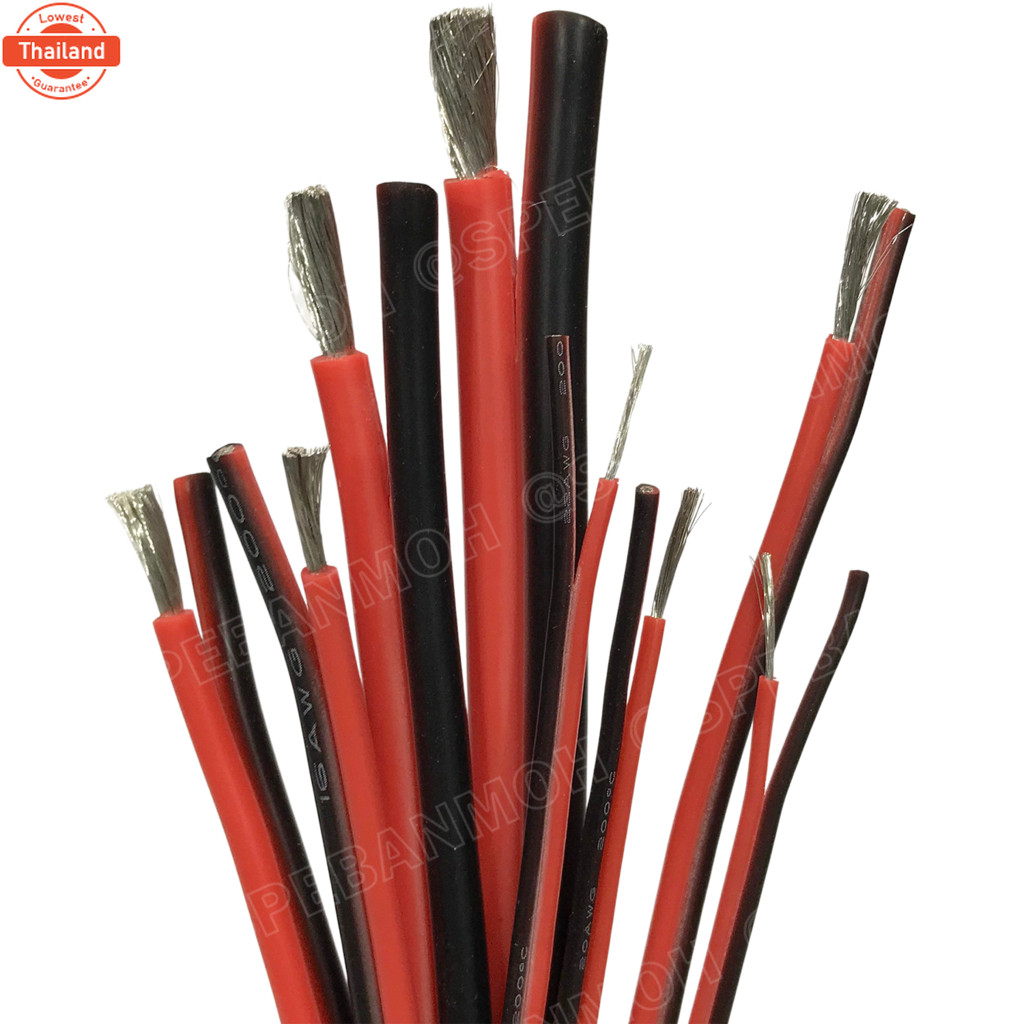 3 เมตร RC-RB สายไฟซิลโคน คู่ ดำแดง ขนาด 24AWG 22AWG 20AWG 18AWG 16AWG 14AWG 12AWG 10AWG Twins RC ...