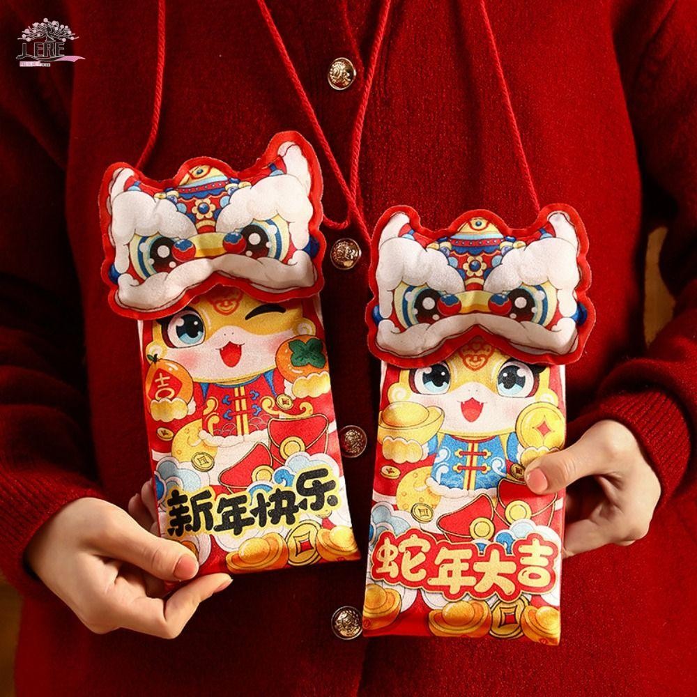 เจรีมี1 2025 ซองแดงงูปี, พรสไตล์จีนปีใหม่ถุงเงินโชคดี, กระเป๋าใส่เหรียญ ...