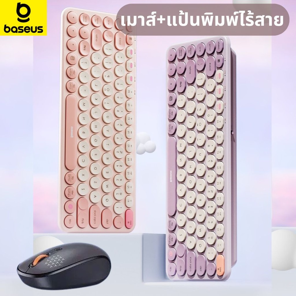 Baseus Wireless Keyborad & Mouse คีย์บอร์ด เมาส์ไร้สาย คีย์บอร์ดไร้สาย ...