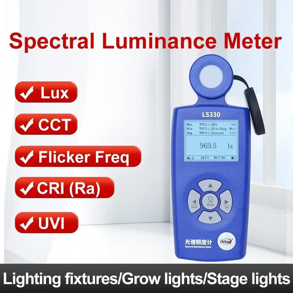 Ls330 Spectral Illuminance Meter Luxometer เครื่องวัดแสง Digital CCT ...