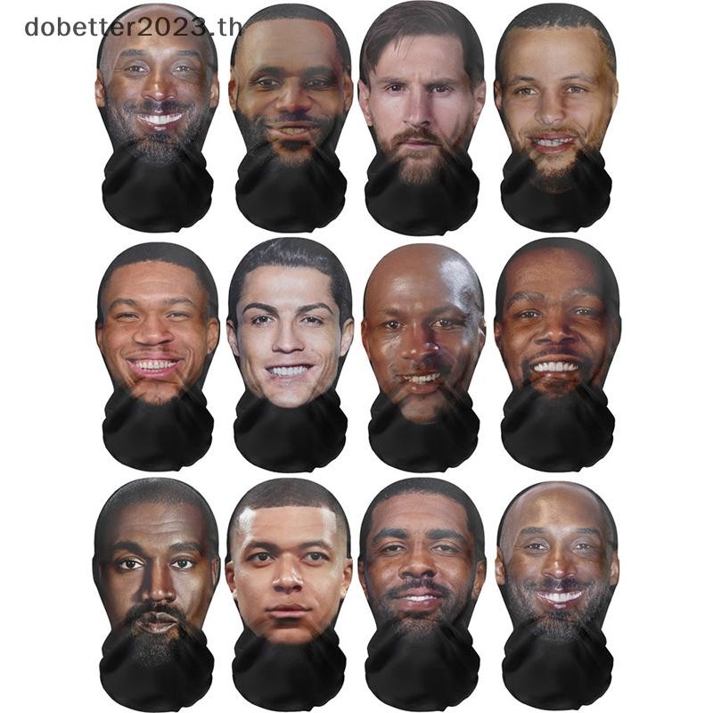 [DB] Human Face Performance Prank Headgear Full Face 3D Mask Balaclava ...